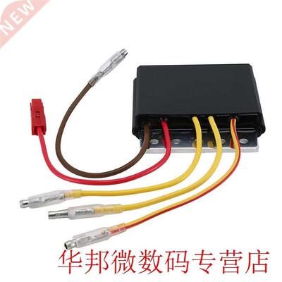 Regulator Rectifier For Polaris Sportsman 700 Efi 4X4 For Tw