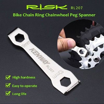 Bicycle Crankset Arm Accessories RL202 Bike Chainring Nut