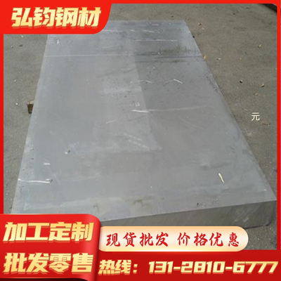现货供应汽车用钢HC340LA冷轧板