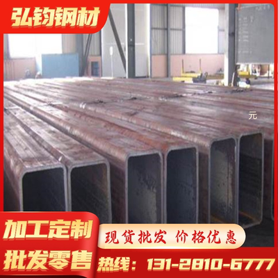 优质 ZAlSi7Mn铸造铝合金 高强度ZAlSi7Mn铝板 铝棒 铝管