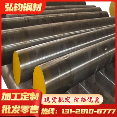 HC600LA CR340LA热轧板 HC1150/1400MS 卷带 HC700/980MS 冷轧板