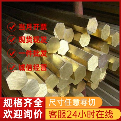 5A05H112铝合金2A50 5A02光亮铝板A2011BD-T4铝棒3003 5754铝管