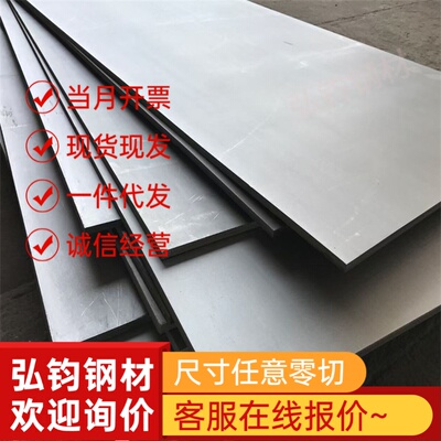 宝钢HC380LA/420LA/460LA/500LA冷轧高强钢 汽车结构件专用钢板卷