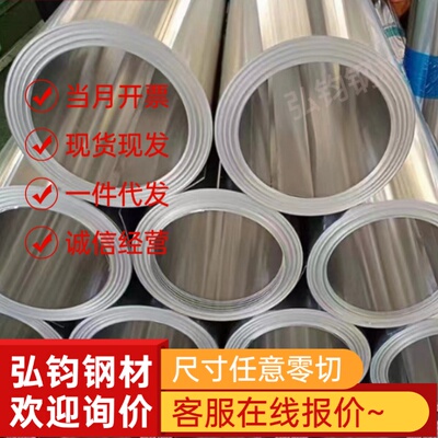 5150 5352 5854 5457 AL5042 6201 6105 6011 6151 6162 铝板圆棒