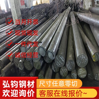 供应 SES N 3124a JSC270DC试模量产汽车钢板 钢卷 冷轧板 卷零切