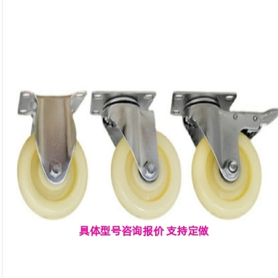 脚轮中载轮 尼龙高品质直销C-CTEJ/C-CTEK/C-CTES 80/100/125 -N