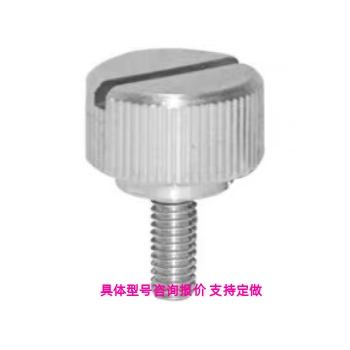 圆弧型小径压纹旋钮NRSSR