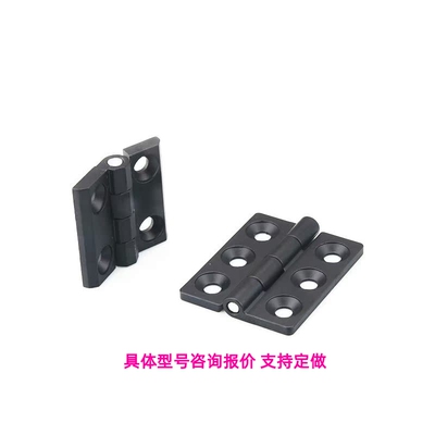 海坦锌合金合页FTH4040H