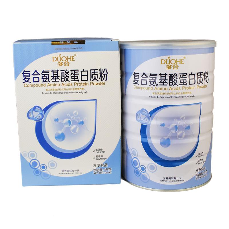 合复合氨餐基酸蛋白质清粉双蛋白多营XUI养粉代乳粉