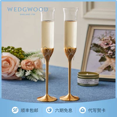 【刻字】WEDGWOOD王薇薇Vera Wang爱之结绳香槟杯高脚杯结婚礼物