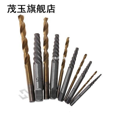 10 Pcs/Set Screws Extractors Left Hand Drill Bits Tool Kit M