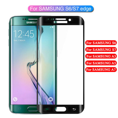 Glass On  Samsung Galaxy S6 Edge Plus S7 Full Curved Screen