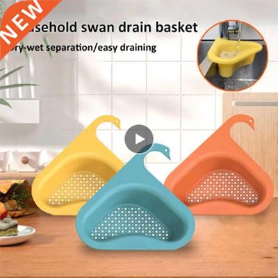 Kitchen Leftover Sink Strainer Sink Swan Drain Basket