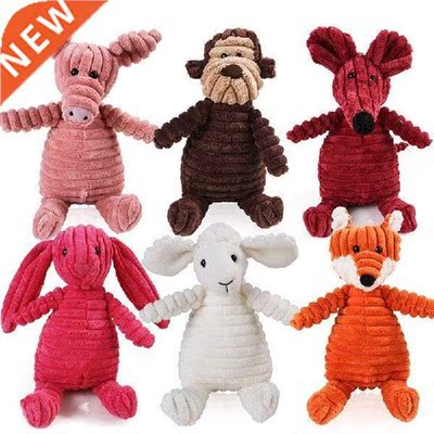 Animal aped Plu Small Large Dog Toys Corduroy Puppy