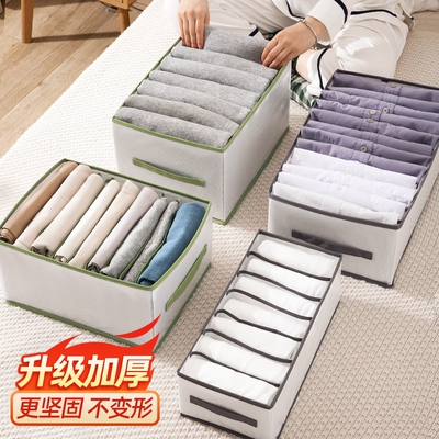 Pants for the mythographer's closets, boxing boxes for split