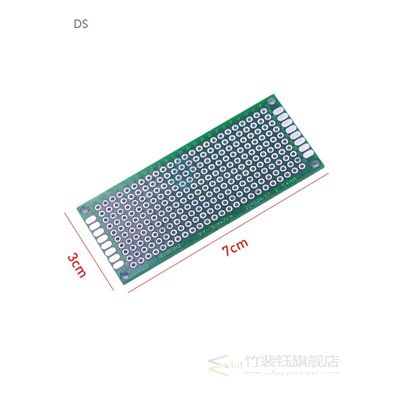 5Pcs 2*8cm 3*7cm 4*6cm 5*7cm Double-Sided Protoboard Breadbo