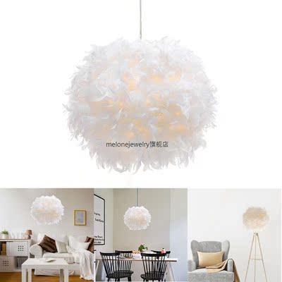 Modern Nordic Feather Pendant Lights Hanglamp LED Pendant La