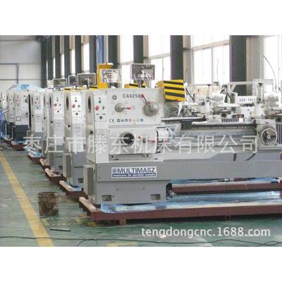 厂供应径出家口型马鞍车床C625CA62500B 主轴80孔车床应用通A用型