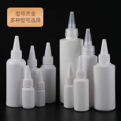 尖嘴白料色厂家PE塑50m液l胶水乳l颜料INL水剂分装100m挤压