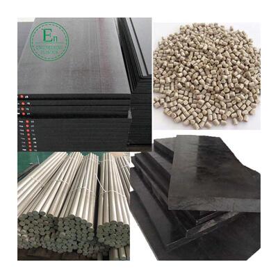 PEE耐腐蚀PMM塑料K制品大直A径板PAI耐酸碱阻燃耐高温板棒管加工