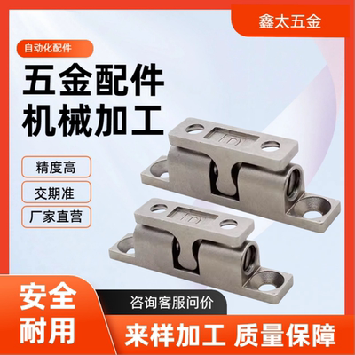 门球型扣碰珠HFW01/12/02-L40/69/44 HFW21-L32/L42.5/L43/L50/70
