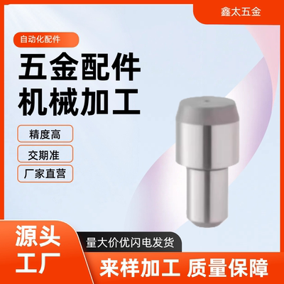 JPDA GJPDA CJPDA SJPDA 1 2 3 4 5 6 定位销 大头平头型 标准型