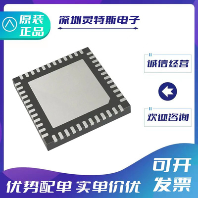 ADUCM362BCPZ128全新芯片