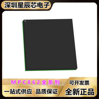 MPC862PCVR66B微处理器芯片