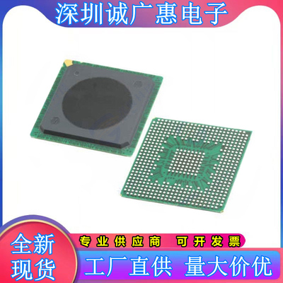 SPC5643LF2MMM1微控制器