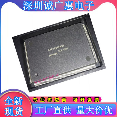 HD64F7058F80V系列芯片
