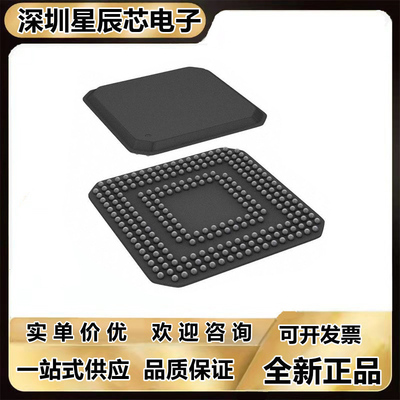 全新正品芯片ADS5120CGHK