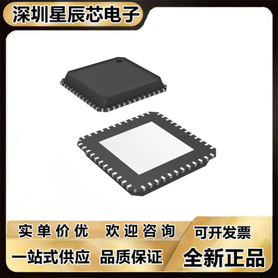 全新芯片ADS6223IRGZT