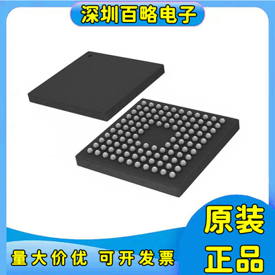 全新芯片ADUCM310BBCZ