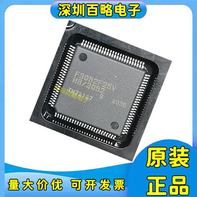 HD64F3052BF25V全系列芯片