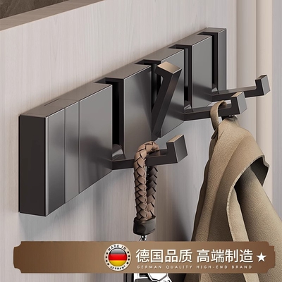 德国进口免打孔隐形壁挂墙上挂钩