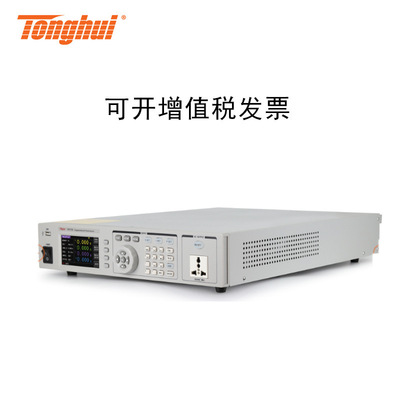 常州同惠 TH7105 TH7110 TH7120 可编程线性交流电源