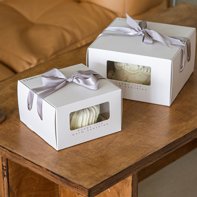 网红巴斯克包装盒芝士蛋糕盒6寸冰乳酪戚风切件甜品打包盒子外带