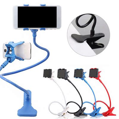 Mobile Phone Holder Flexible Adjustable Cellphone Holder Sup