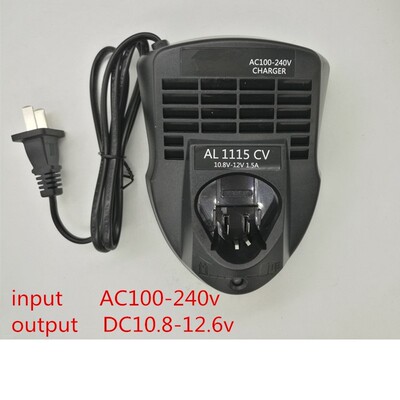 Charger Replace for Bosch  AL1115CV  10.8V  12V  BAT414 GWB1
