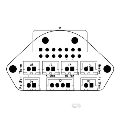 V0.1 UMBILICAL PCB SET COMPLETE TOOL HEAD FRAME Board Umbili
