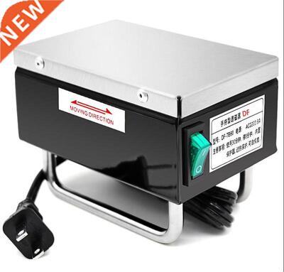 220V portable demagnetizer portable degausser