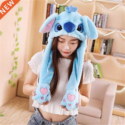 Rabbit Hat Moving Ears Cute Cartoon Toy Hat Airbag Kawaii Fu