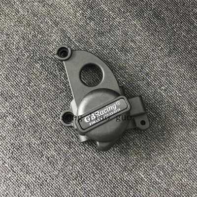 for BMW S1000RR S1000 RR 2019 2020 2021 For GBRacing Engine