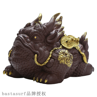 Large purple sand fortune seeking Golden Toad ornament pain