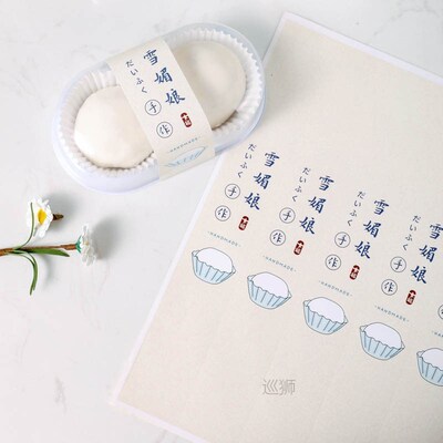Baking package 50 hand-made snow mei mei seal paste dafu far