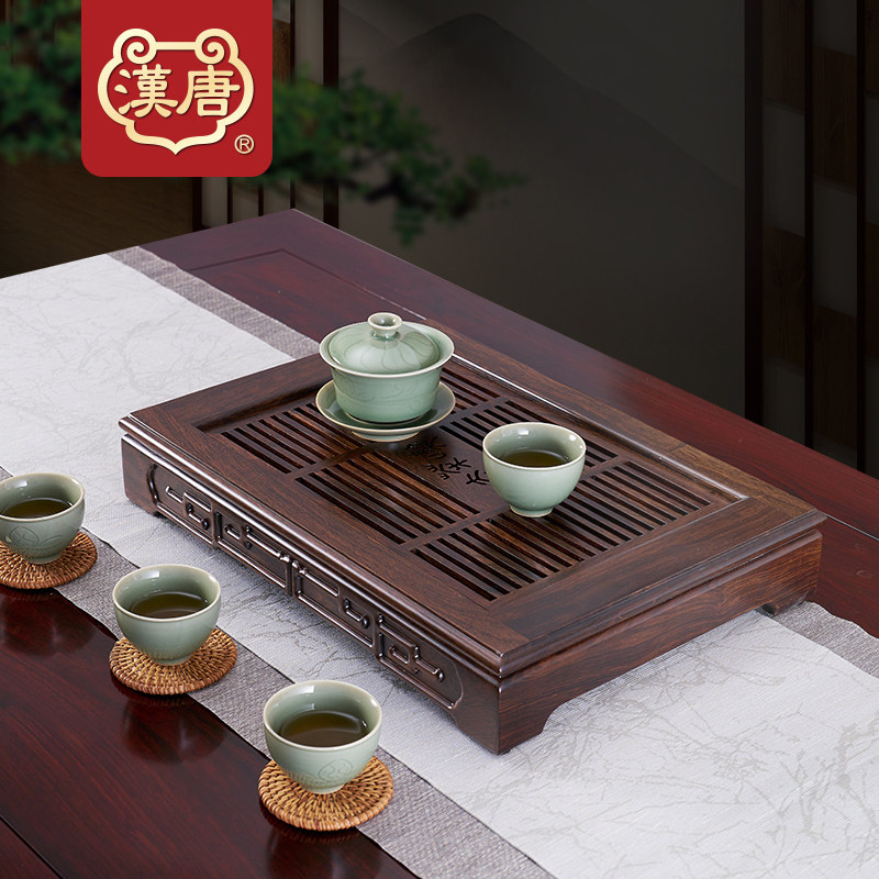 Hantang Tea Set Tea Table Tea Tray Solid Wood Household