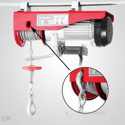 600KG Electric Hoist Scaffold Winch Lifting Crane Wire Motor