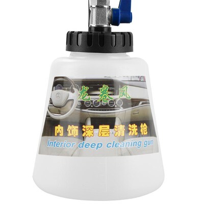 Car-Washer Cleaning-Gun Water-Gun Automobiles Washing Surfac