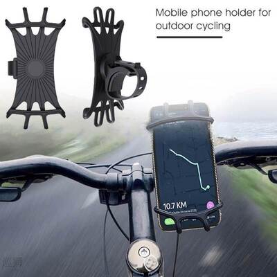 Silicone Bicycle Handlebar Phone GPS Holder for Xiaomi Mijia