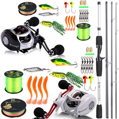Sougayilang 1.98m Baitcsting Rod Full Kit 4 Section M Power